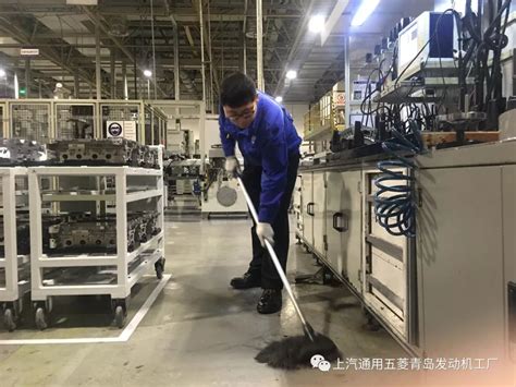 机加工车间开展5s标杆工位建设工作生产