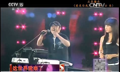 云朵经纪公司声明：不存在“背叛师门”“背信弃义”刀郎和相关发展