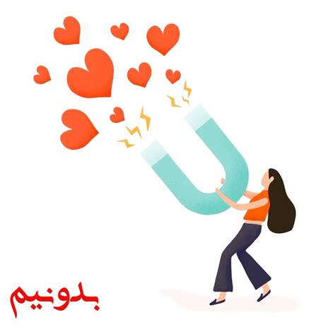 دعای مهر و محبت شدید از راه دور، دعای محبت قوی خوردنی • بدونیم