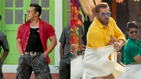 Yentamma Five Memorable Salman Khan Song Props From Electric Guitar