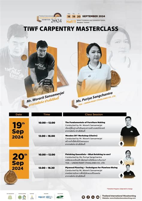 Carpentry Masterclass Thailand International Woodworking Exhibition
