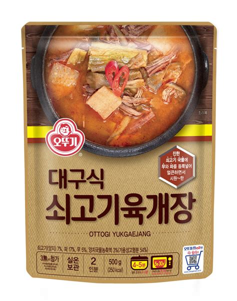 오뚜기 얼큰 시원대구식 쇠고기육개장 선봬 전자신문