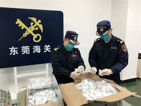 中国海关发布2021年知识产权保护典型案例 行业 领先的全球知识产权产业科技媒体IPRDAILY CN