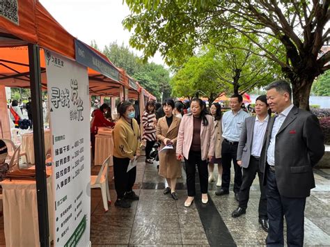 我校成功举办“好年华 聚福州”2023年大型校园招聘会 闽江师范高等专科学校