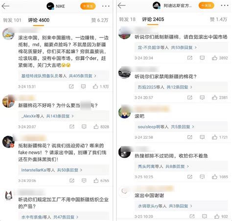 Hm、nike们哪来的自信？ 诸事要记 日拱一卒