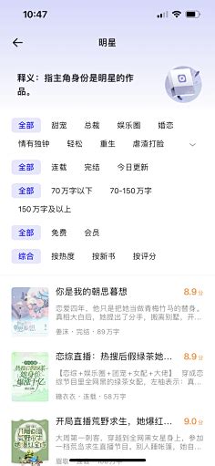 添加标签 花瓣网 陪你做生活的设计师 111658973529