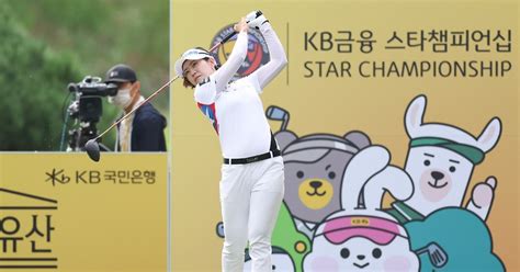 대세 박민지 시즌 4승 달성메이저대회 통산 2승