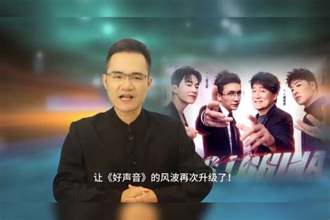 好声音风波升级发声辟谣被打脸骂评超10万多人为李玟鸣不平