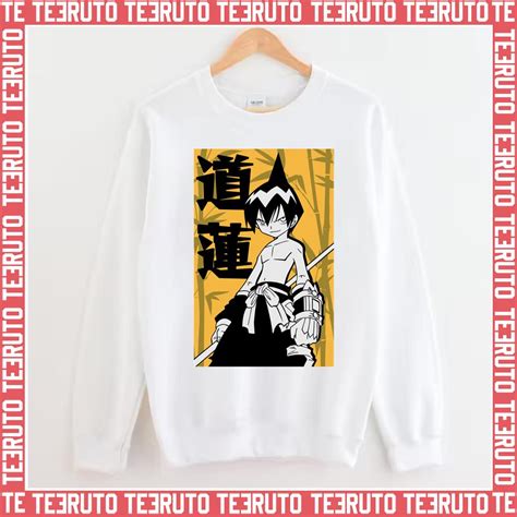 Ren Tao Shaman King Unisex Sweatshirt Teeruto