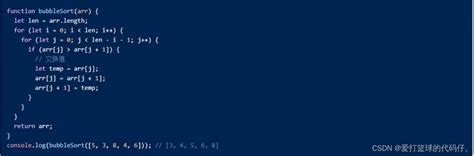 Vue2实现markdown语法支持vue2 Markdown Csdn博客