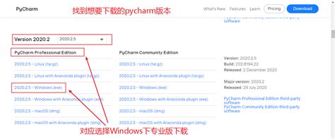 PyCharm安装教程 残城碎梦 博客园