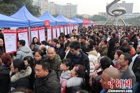 前10月城镇新增就业1193万人 2019年新增就业目标提前完成 永嘉网