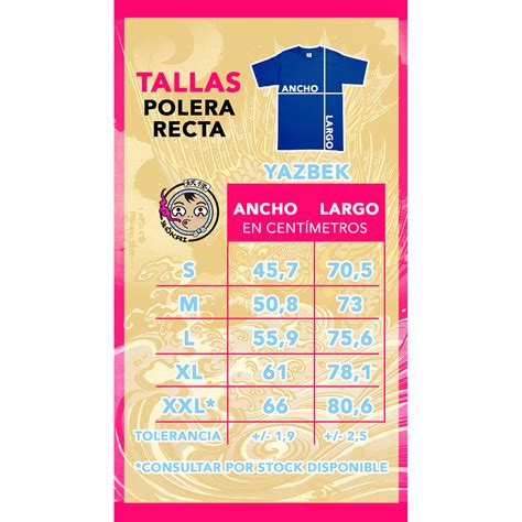 Shohoku Slam Dunk Roja