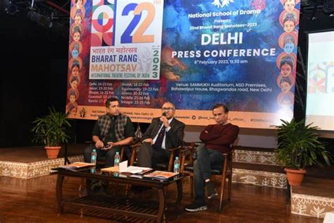 भारत रंग महोत्सव 2023 Guhagar News India Color Festival 2023