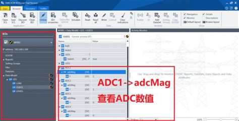 基于stm32mp1的iot参考设计分享米尔myir的博客 Csdn博客