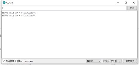 esp32 arduino安装和烧录程序 arduino esp32 csdn博客