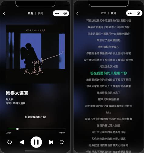 github zb81 taro music 使用 taro 开发的音乐小程序。