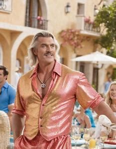 Mamma Mia Mens Fancy Dress Face Swap Insert Your Face ID
