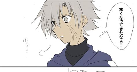 Fatezero もし桜と雁夜おじさんがラブラブだったら4 珀湖ゆおのマンガ 漫画 間桐雁夜 間桐桜 Pixiv