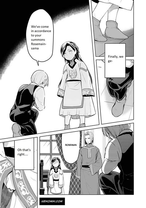 Honzuki No Gekokujou Shisho Ni Naru Tame Ni Wa Shudan Wo