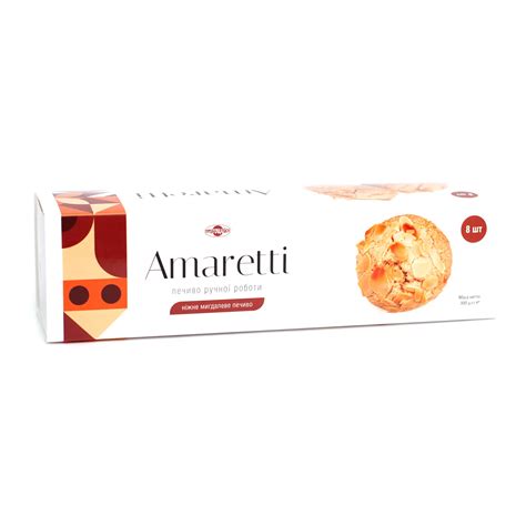Печиво "Amaretti" - Амаретті 300 г. — GOF