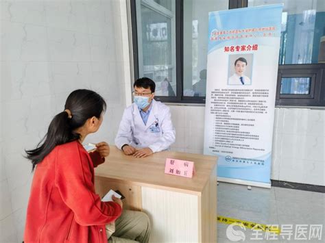 北京地坛医院徐州医院走进铜山区单集镇卫生院开展爱肝护肝义诊活动 全程导医网