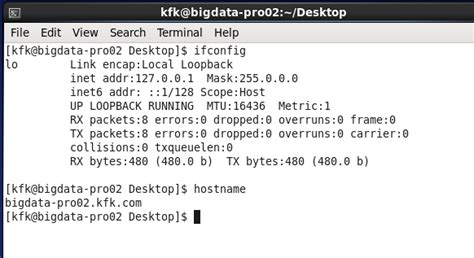 Vmware虚拟机克隆linuxcentos系统后找不到eth0网卡的问题（图文详解） 大数据和ai躺过的坑 博客园