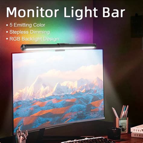 Rgb Led 책상 램프 모니터 조명 컴퓨터 무단 조도 조절 Usb 독서등 Pc 화면 걸이식 백라이트 스크린바 램프 바