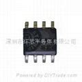 OTP Chip AC ATCHIP China Manufacturer Integrated Circuit Electronic Components