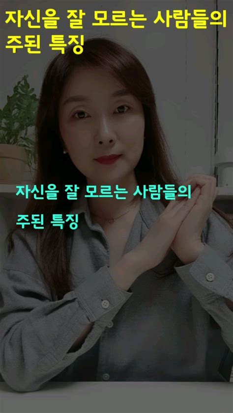 남자라면 누구나 좋아하는 여자 사람의 마음은 다 비슷하다 좋은 걸 좋게 느낀다 편안한 아름다움을 좋아한다 남자가