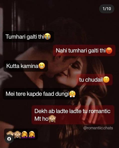 Pyaarisi Ladaiya Flirting Quotes Funny Bff Quotes Funny First Love