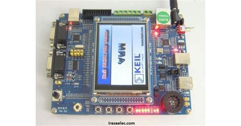 Cortex M3 LPC1768 Development Board