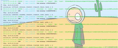 Csdn