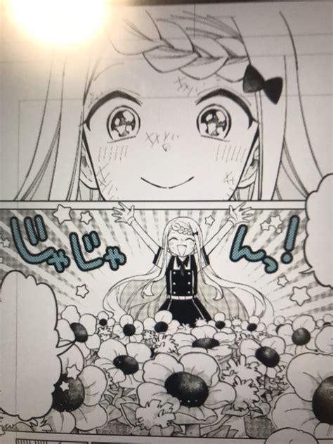 マンガup！ On Twitter Rt Udonkimuchikaki 『先生！ 僕たちが世界を滅ぼします。』 の9話 ③が先読み