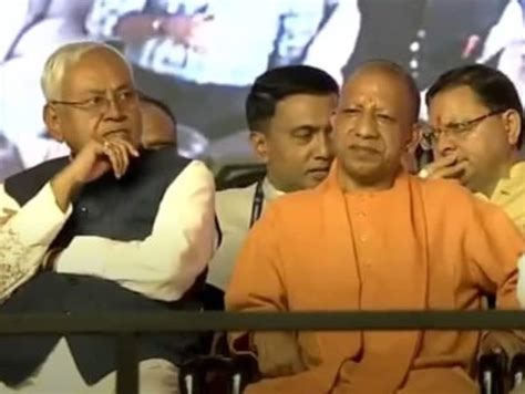 Devendra Fadnavis Oath Updates Yogi Adityanath Come With Nitish Kumar