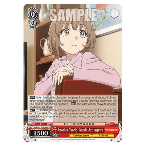 Weiss Schwarz Rascal Does Not Dream Of A Sister Venturing Out And Knap