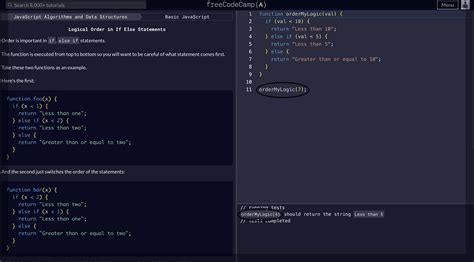 Different Parameters For The Function In The Code Test And For The Function Whos Actually Used
