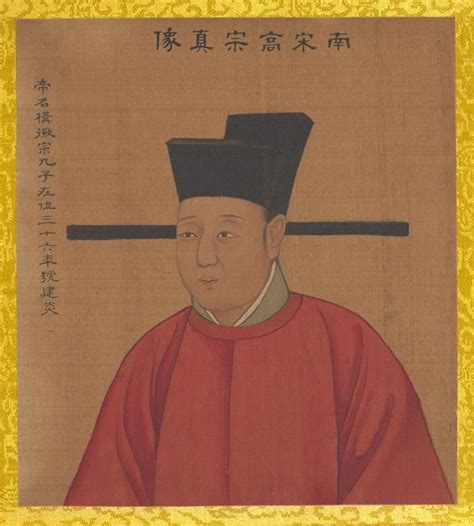 南宋中興四將中，岳飛慘死，韓世忠、張俊、劉光世的結局如何？ 每日頭條