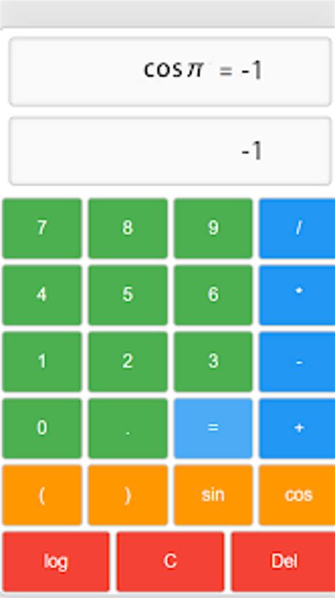 Colorful Caculator สำหรับ Android ดาวน์โหลด