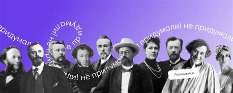 Не придумали Илья Репин дописывал картины прямо в Третьяковской галерее 2024 ВКонтакте