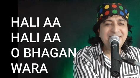 Hali Aa Hali Aa Bhagan Wara Jhulelal Singer Raj Juriani Youtube