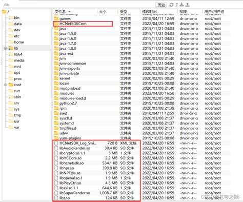 Java对接海康威视明眸门禁设备51cto博客海康威视k1t801m门禁说明书