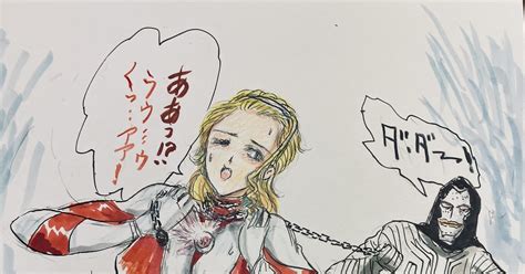 ウルトラヒロイン ダダの反則攻撃⁉︎ ふるゆきのイラスト Pixiv
