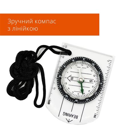 ᐉ Походный набор для выживания в лесу 9 пр. Черный (00082) • Купить в ...