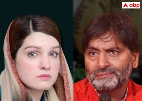 Yasin Maliks Wife Mushaal Malik Included In Pakistans Interim Cabinet