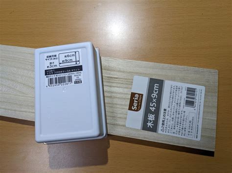 Raspberry Pi Pico 携帯簡易オシロスコープの製作