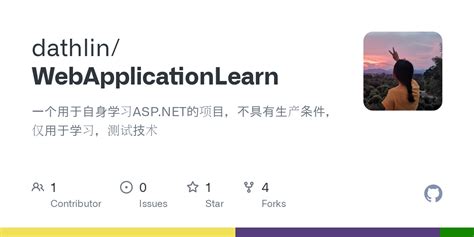 Github Dathlin Webapplicationlearn Asp Net