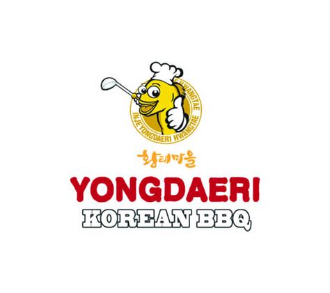Yongdaeri