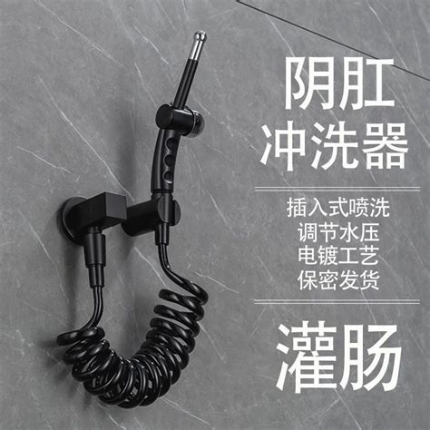 Enema Anus Clean Body Woman Washer Nozzle Women Privates Cleaning