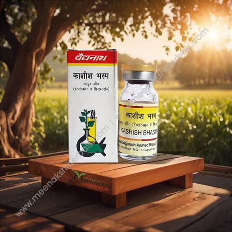 Kashish Bhasma 10gm Baidyanath Meenakshi Herbals